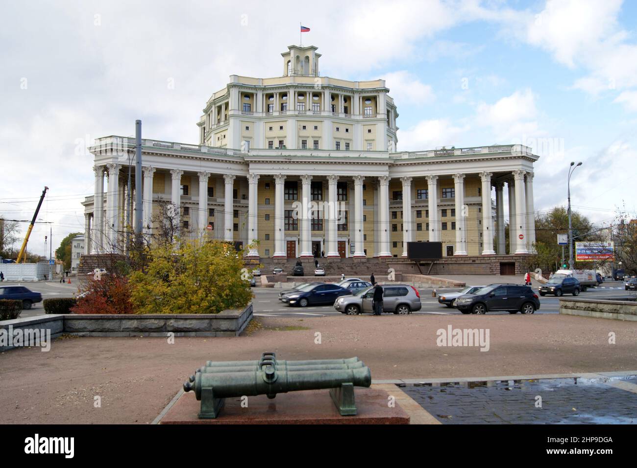 Theatre of red army architecture hi-res stock photography and images ...