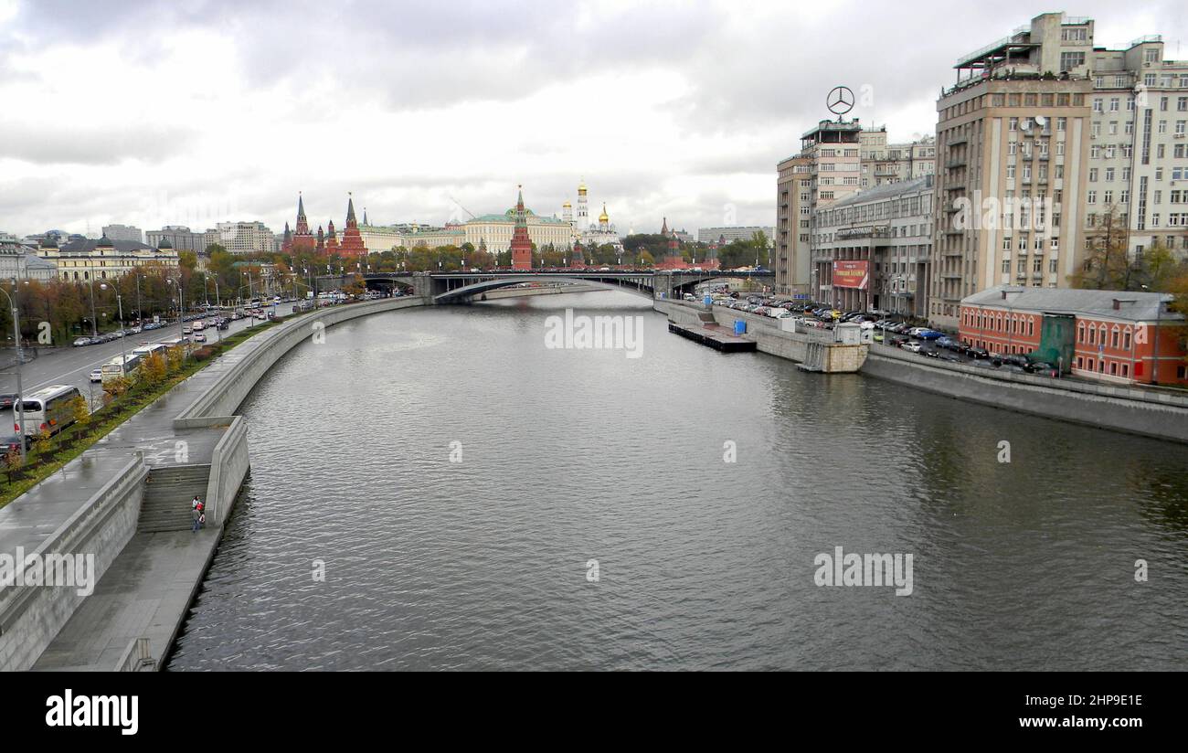 Moscow River, view from pedestrian Patriarch's Bridge toward Kremlin ...