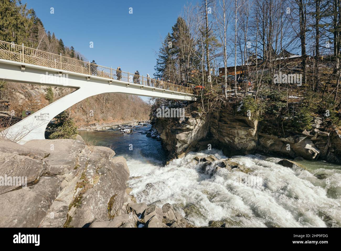 Snow bridge ramp train hi-res stock photography and images - Alamy
