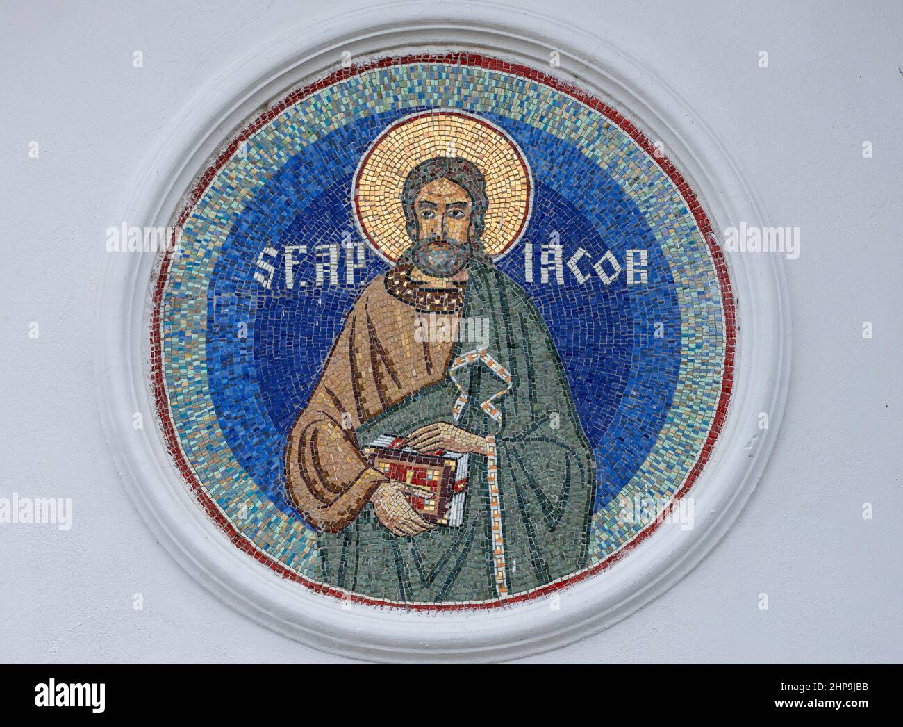 Mosaic fresco representing the holy prophet Jacob at the Tiganesti ...