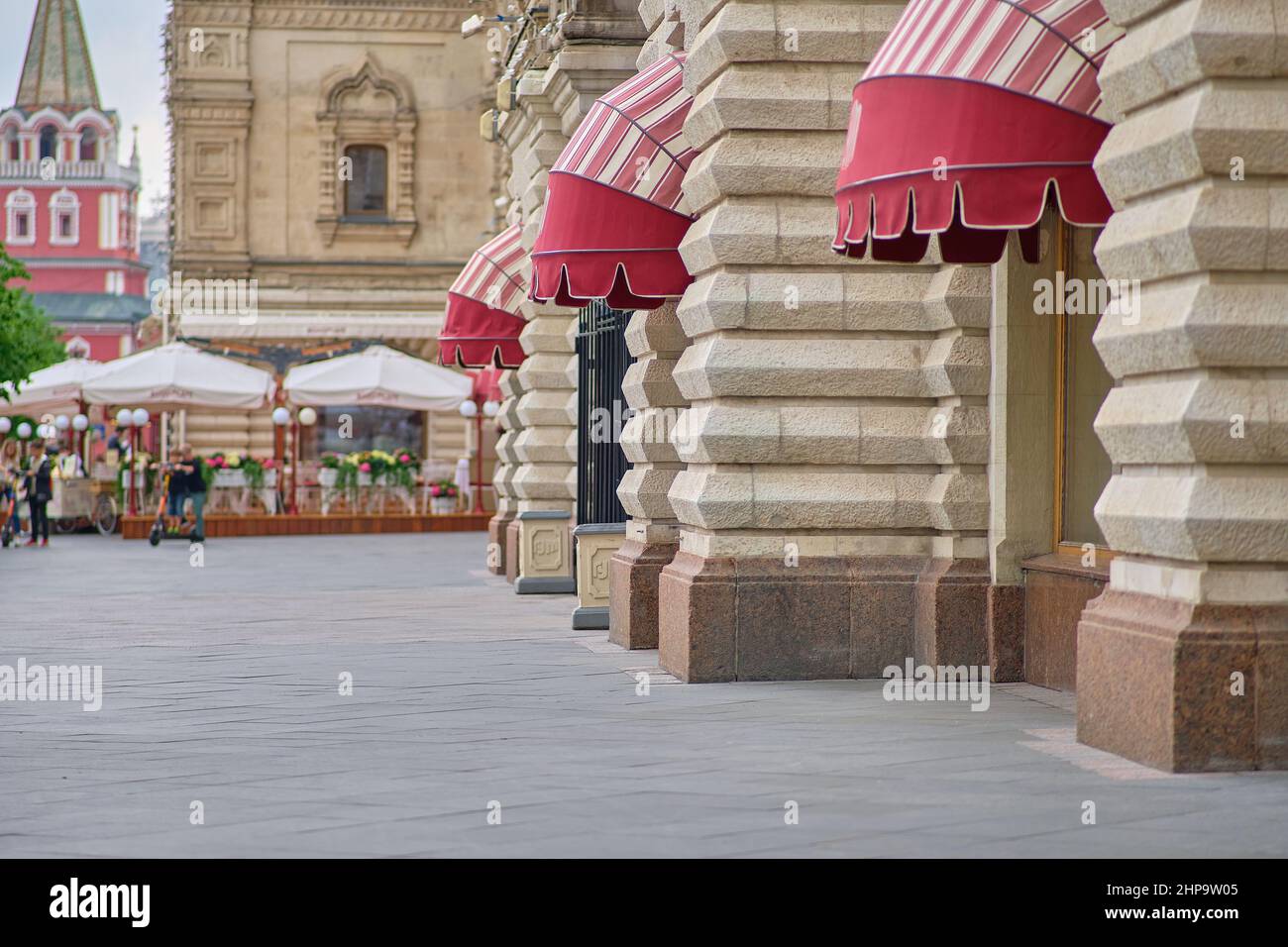 Moscow, Russia - May 27, 2021: The main department store in Moscow ...