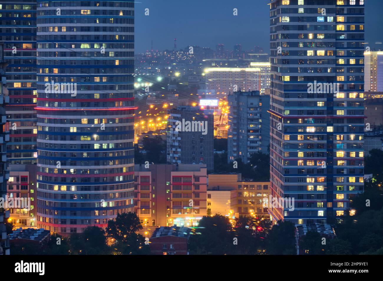 Moscow, Russia - May 26, 2021: Night view from the Cosmos Hotel on the ...