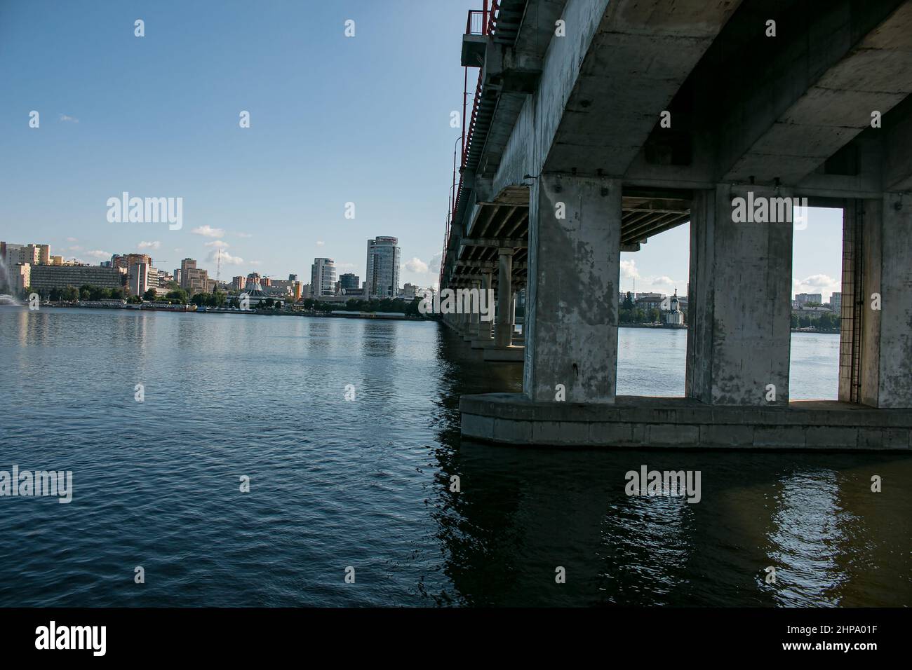 Railway bridge over the river in summer. New bridge across the Dnieper ...