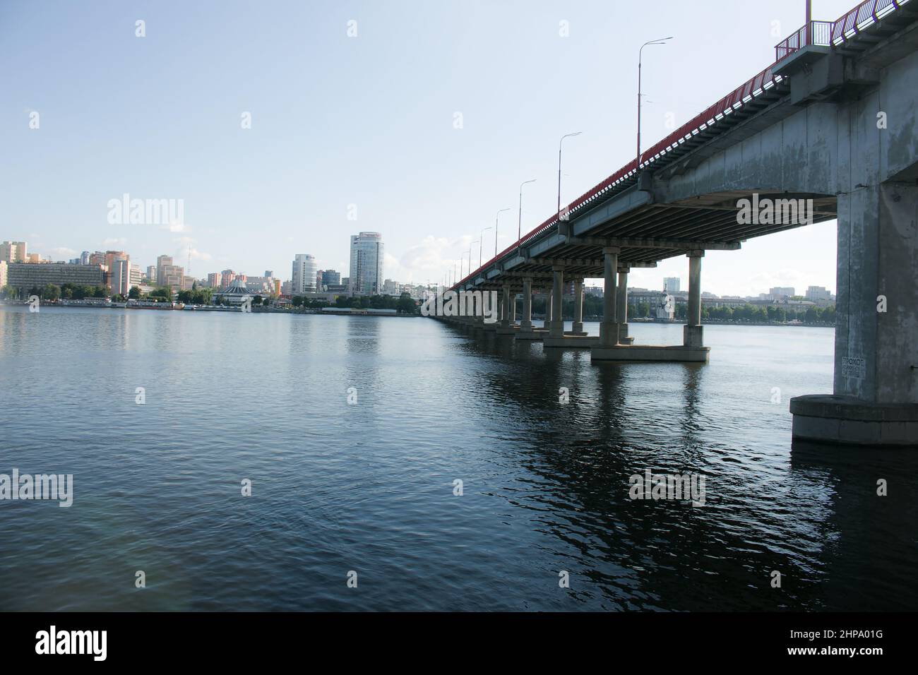 Railway bridge over the river in summer. New bridge across the Dnieper ...