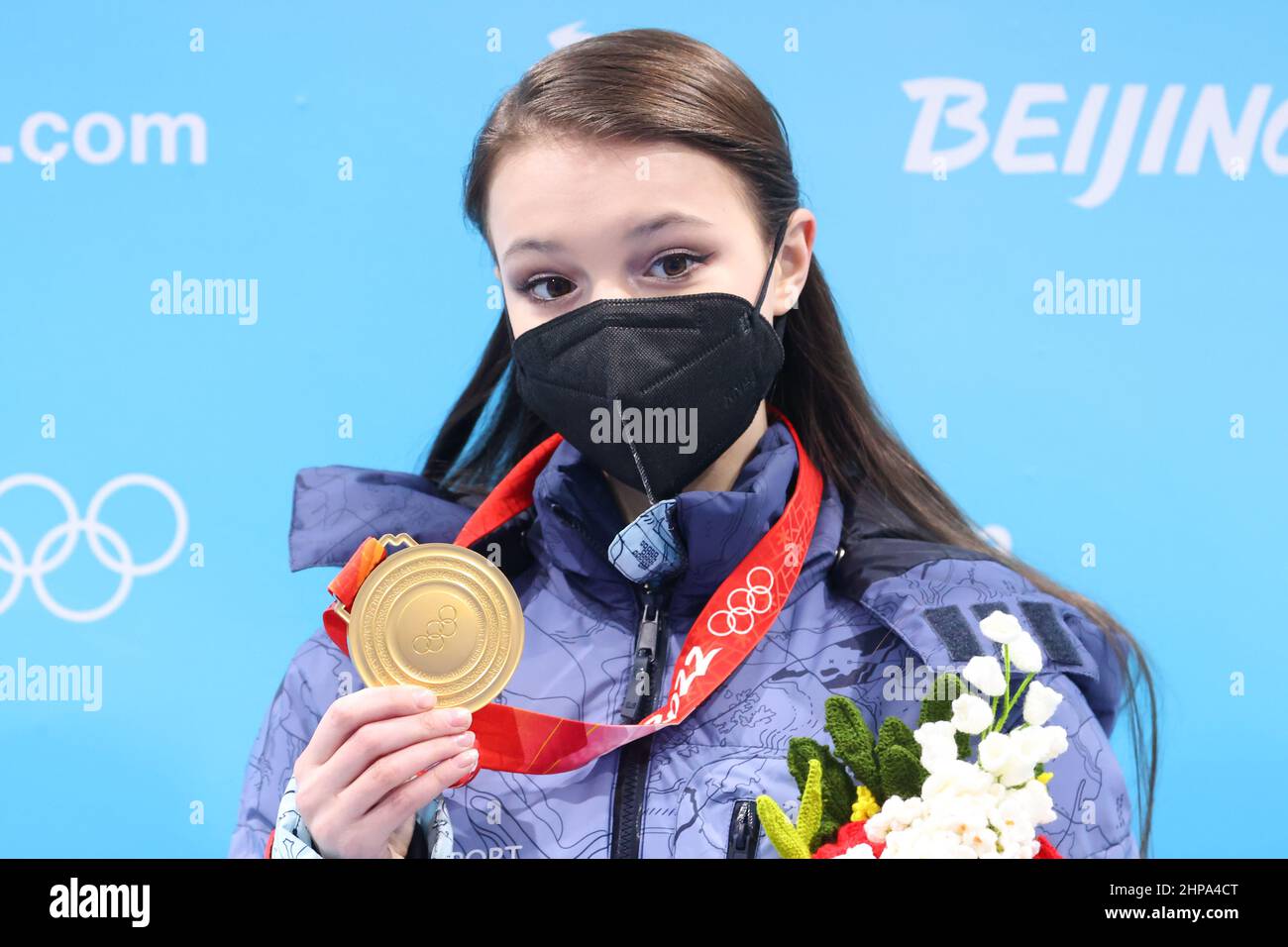 Beijing, China. 18th Feb, 2022. Anna Shcherbakova (ROC) Figure Skating ...