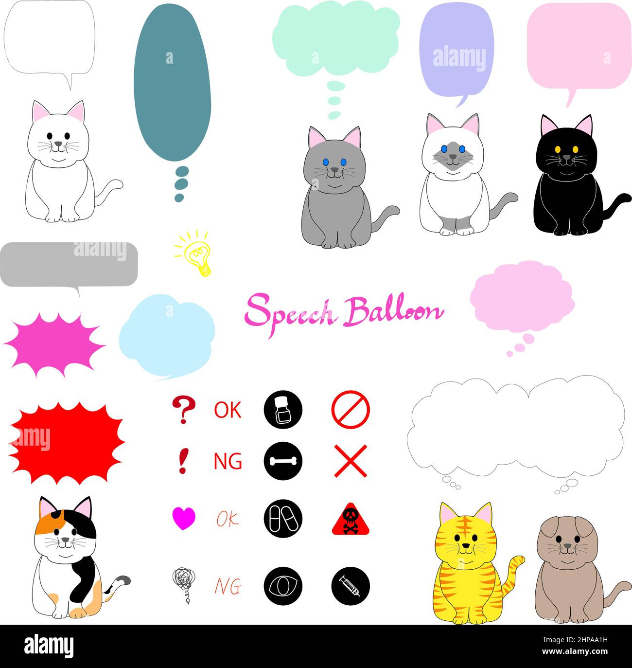 Cute cats icons Cut Out Stock Images & Pictures - Alamy