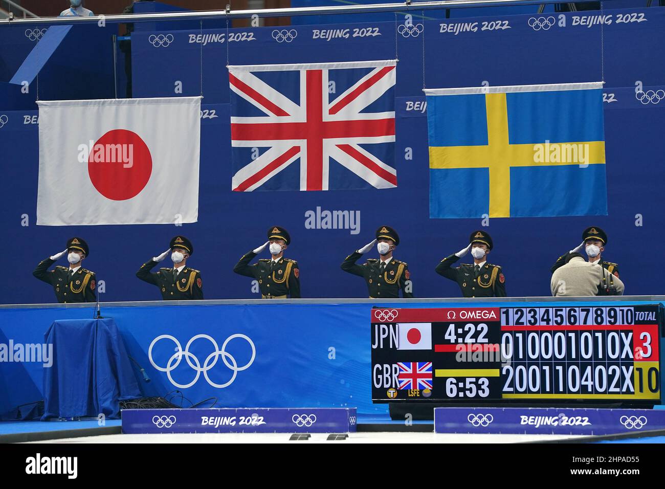 Olympic medal ceremony flags hi-res stock photography and images - Alamy