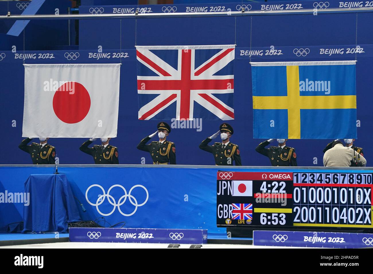 Olympics medal ceremony flags hi-res stock photography and images - Alamy