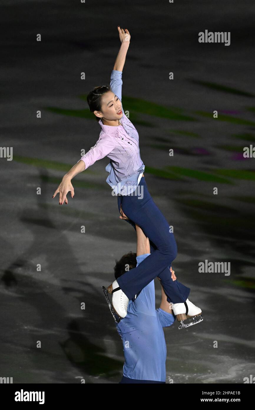 Beijing, China. 20th Feb, 2022. Peng Cheng (top)/Jin Yang of China ...