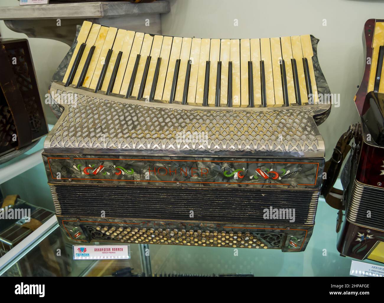 Tula, Russia - January 3, 2021: Accordion "HOHNER", (Germany, 1930 ...