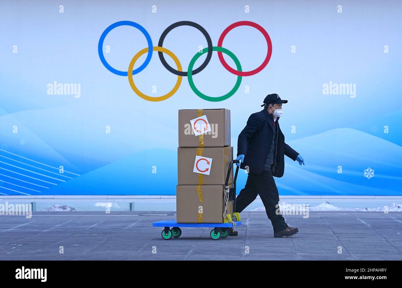 Olympic staff outside the National Aquatics Centre in China. Picture ...