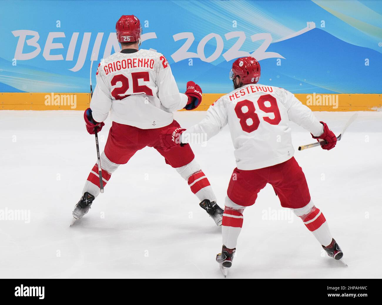 Mikhail nesterov hi-res stock photography and images - Alamy