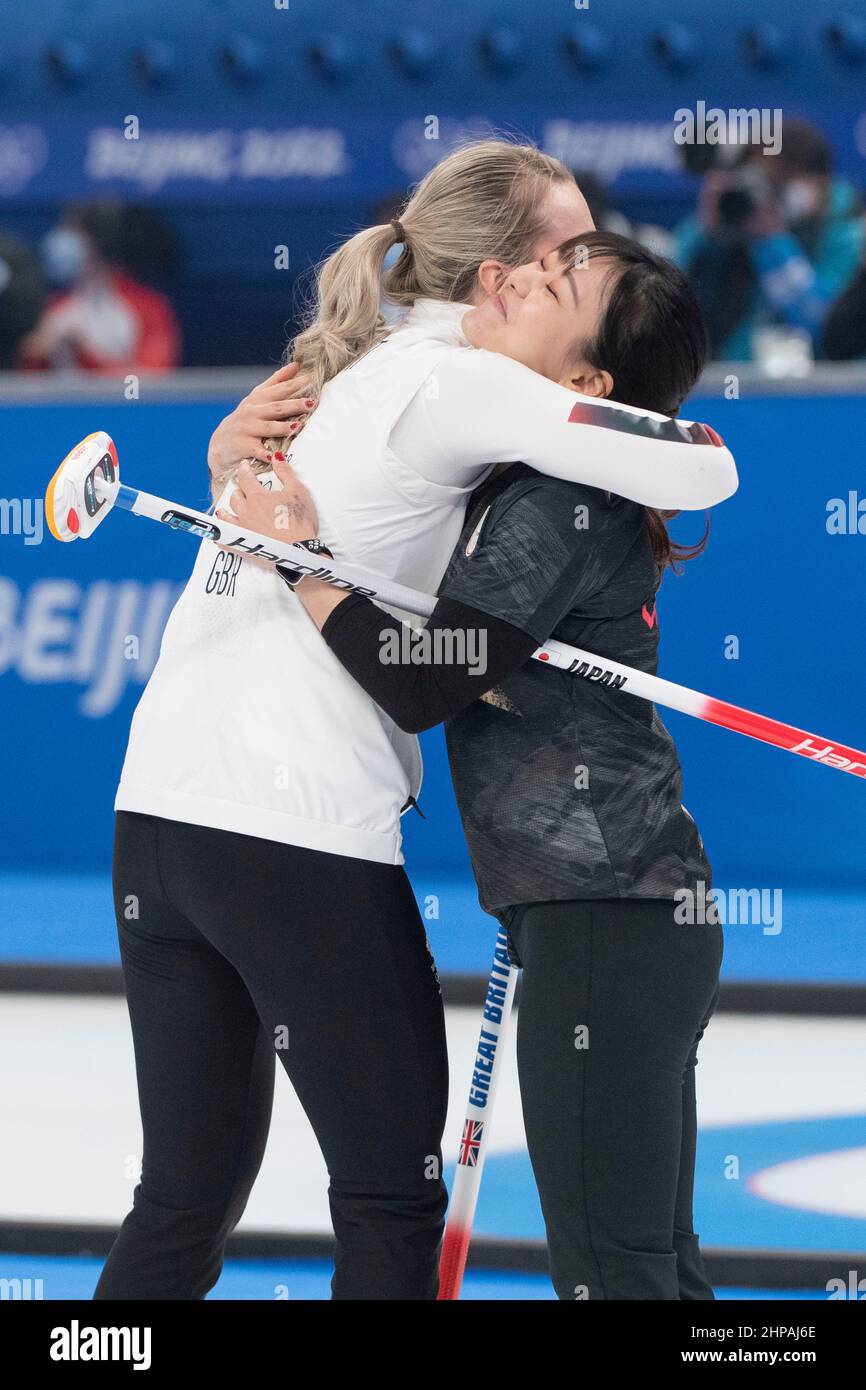 Vicky Wright (BBR) and Chinami Yoshida (JPN) at the end of the match ...