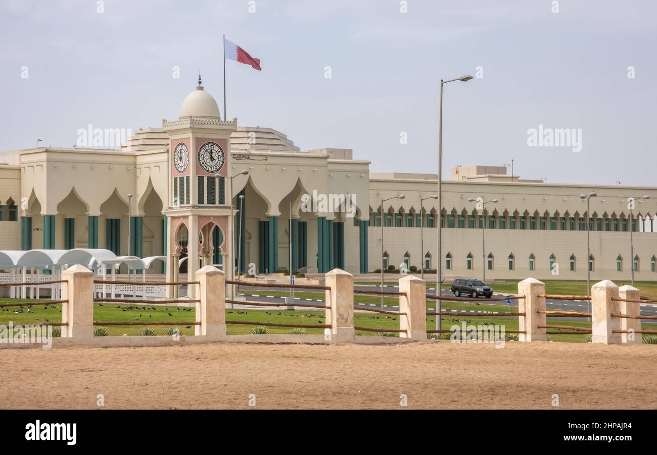 Qatar Parliament Building