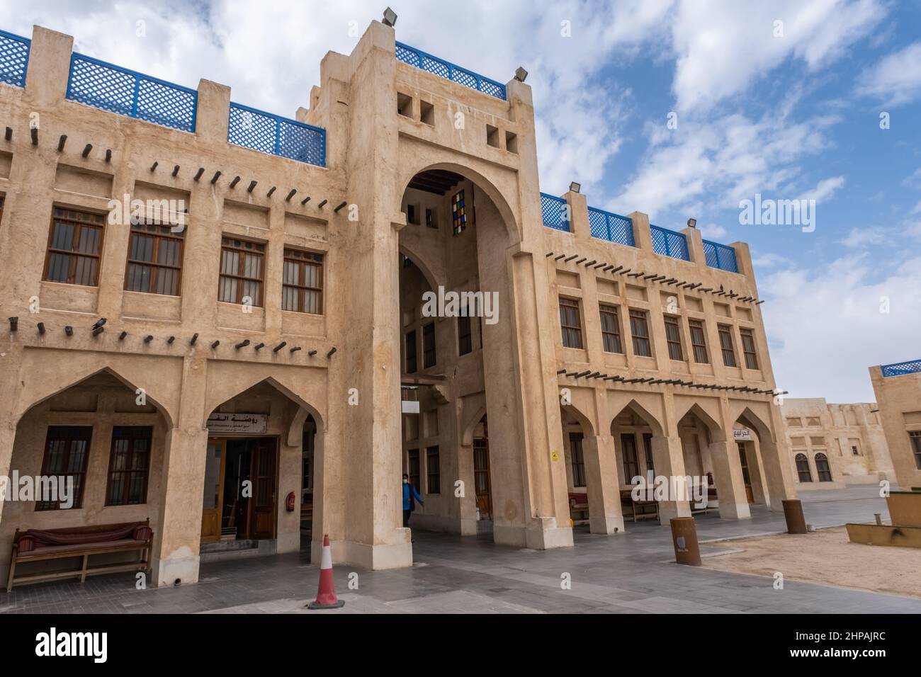 Doha, Qatar - January 15th 2022: Qatari building architecture in Falcon ...