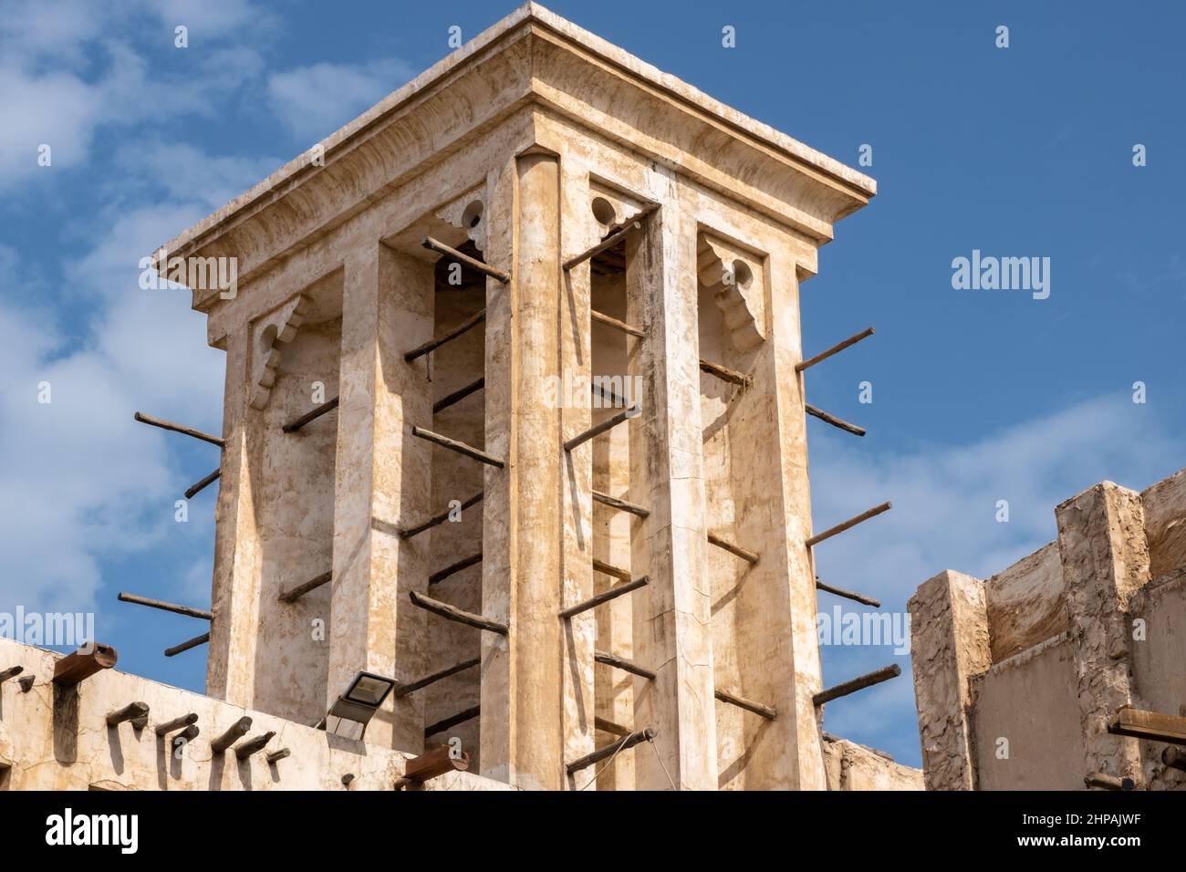 Qatari architecture hi-res stock photography and images - Alamy