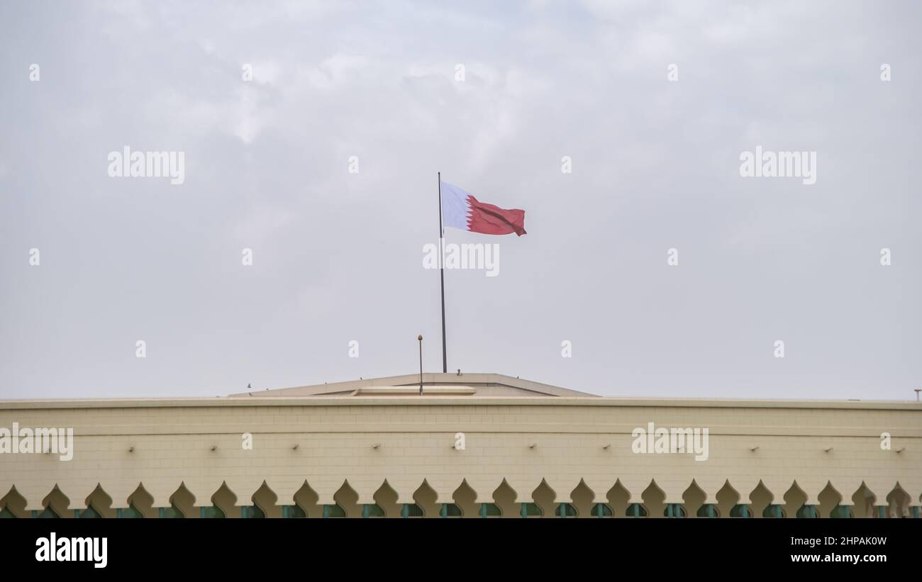 Doha parliament hi-res stock photography and images - Alamy