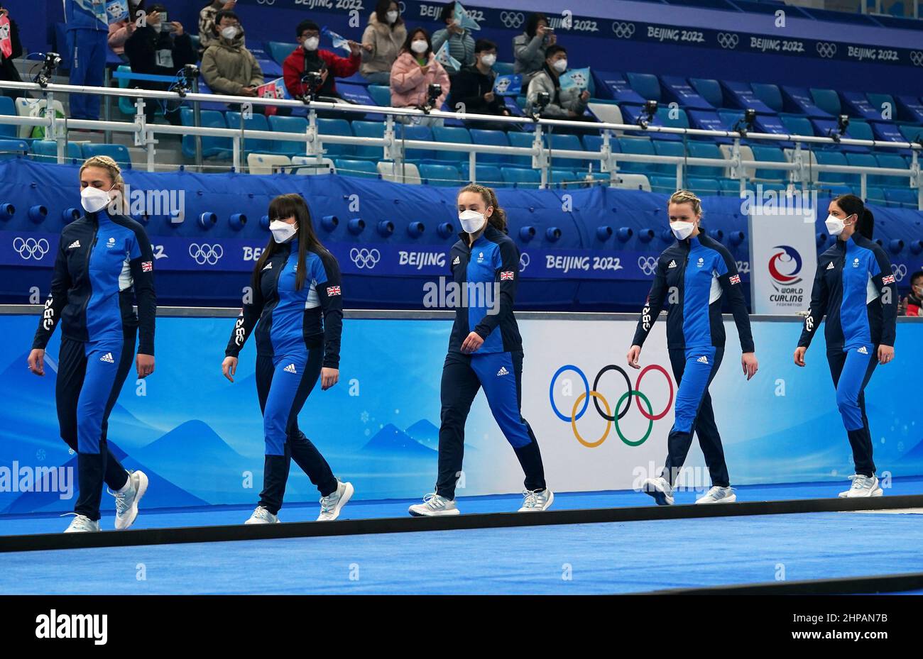 Victory day celebrations ceremony hi-res stock photography and images ...