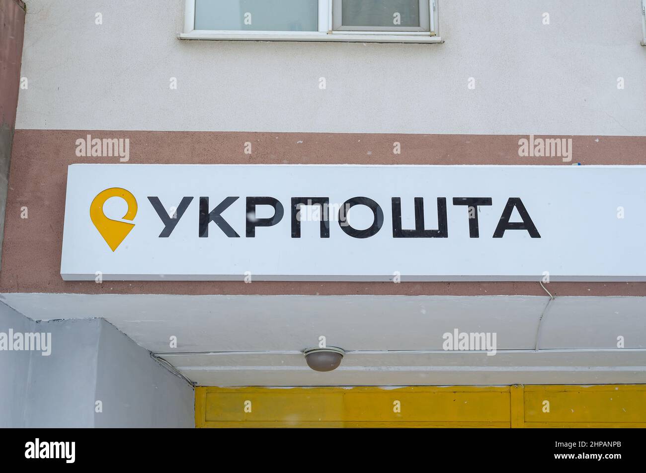 Ukrposhta is the national state-owned Ukrainian postal company for ...