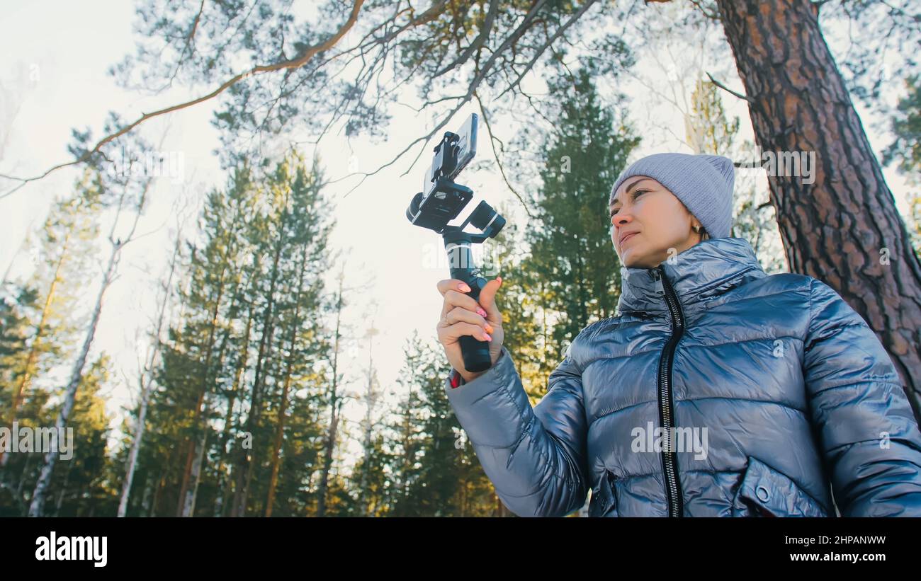 Gimbal walk hi-res stock photography and images - Alamy