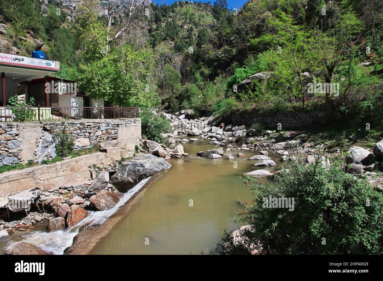 Nature close Mingora in Swat valley of Himalayas, Pakistan Stock Photo ...