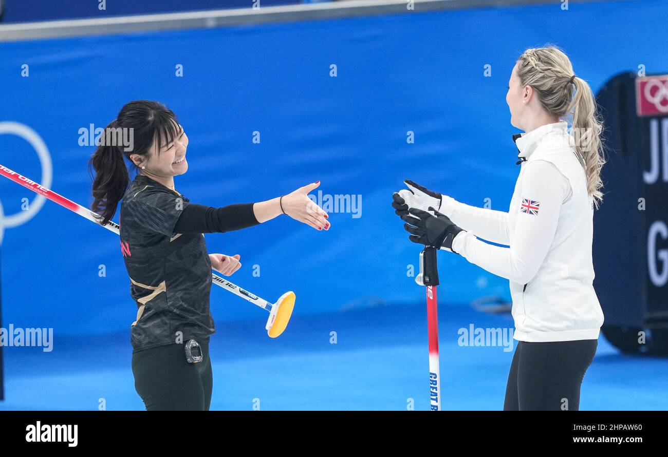 Beijing, China. 20th Feb, 2022. Yoshida Chinami of Japan (L) greets ...