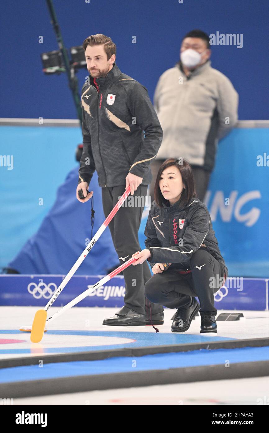 Beijing, China. Credit: MATSUO. 20th Feb, 2022. (L-R) James Douglas ...