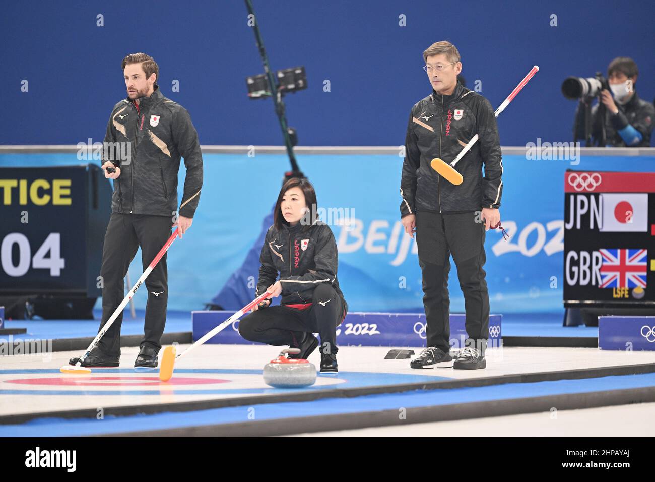 Beijing, China. Credit: MATSUO. 20th Feb, 2022. (L-R) James Douglas ...