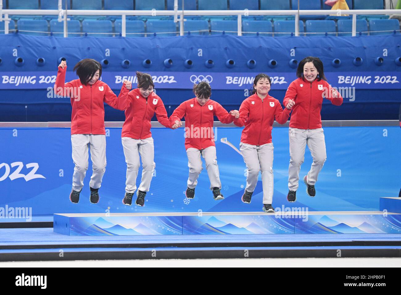 Beijing, China. Credit: MATSUO. 20th Feb, 2022. Japan team group (JPN ...