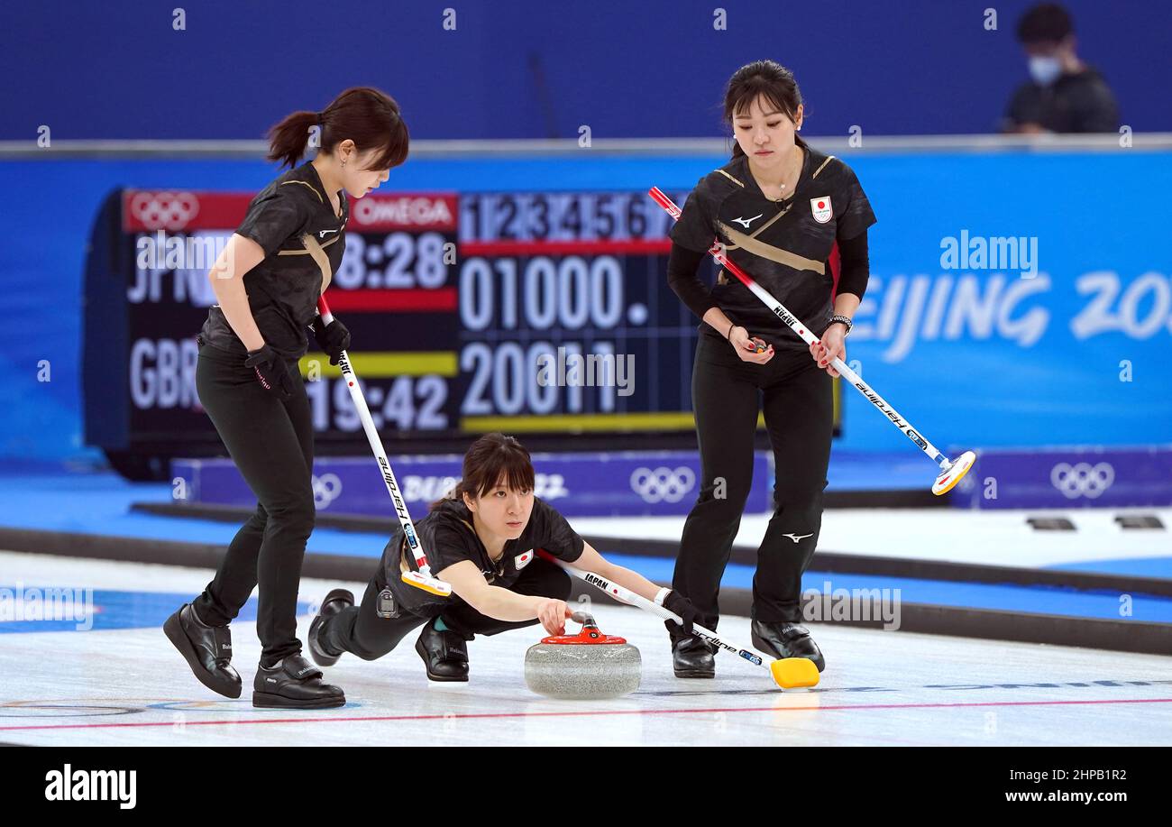 Japan during the Women's Curling Gold Medal match on day sixteen of the ...