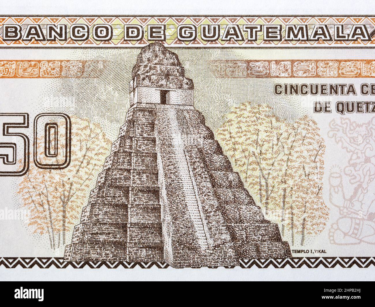 Tikal temple from Guatemalan money - Quetzal Stock Photo - Alamy