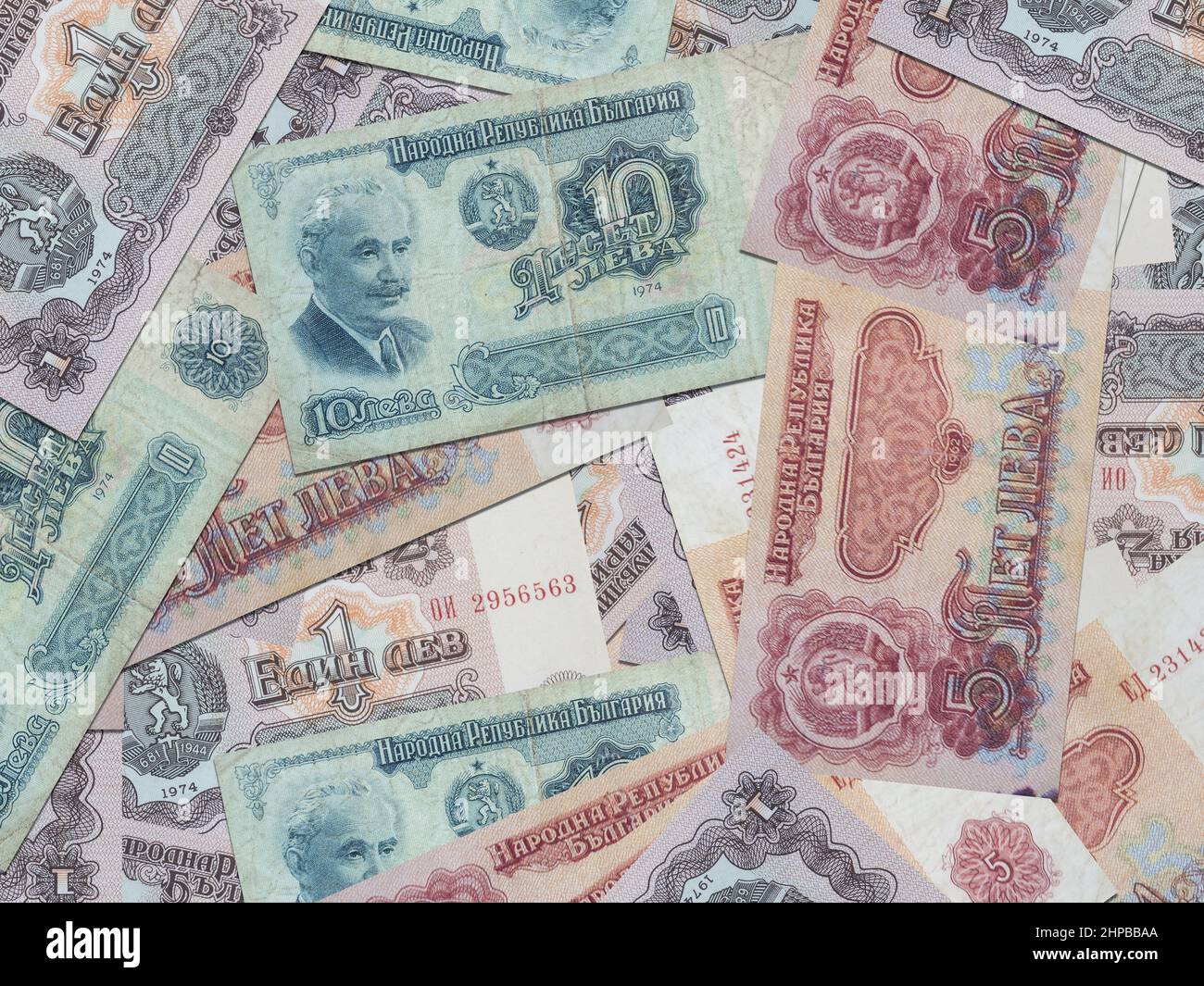 Top view of vintage Bulgarian banknotes Stock Photo - Alamy