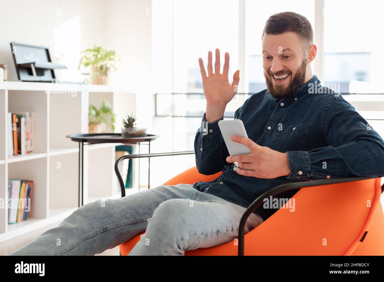 Hello internet hi-res stock photography and images - Alamy