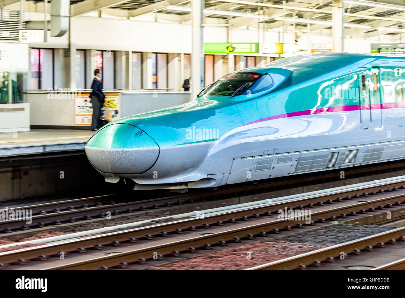 Utsunomiya, Japan - April 5, 2019: Utsunomiya, Japan train station with ...