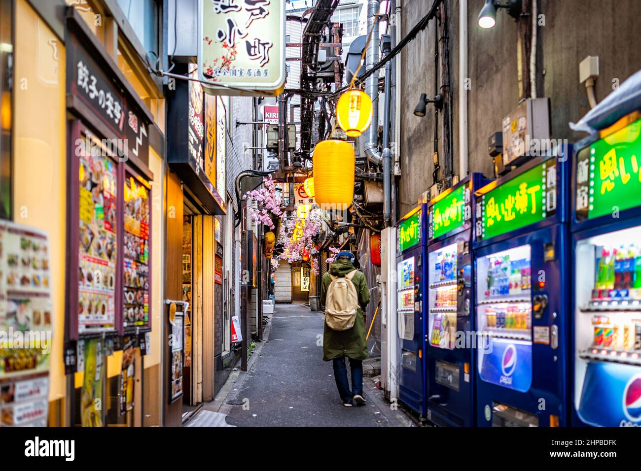 Tokyo, Japan - March 28, 2019: Memory lane omoide yokocho narrow alley ...