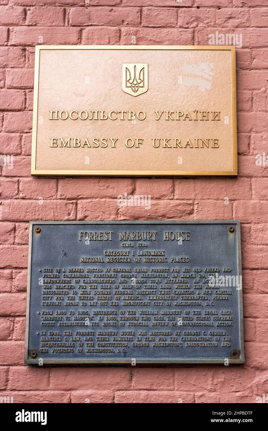 Washington DC, USA - August 18, 2021: Ukrainian embassy entrance brick ...