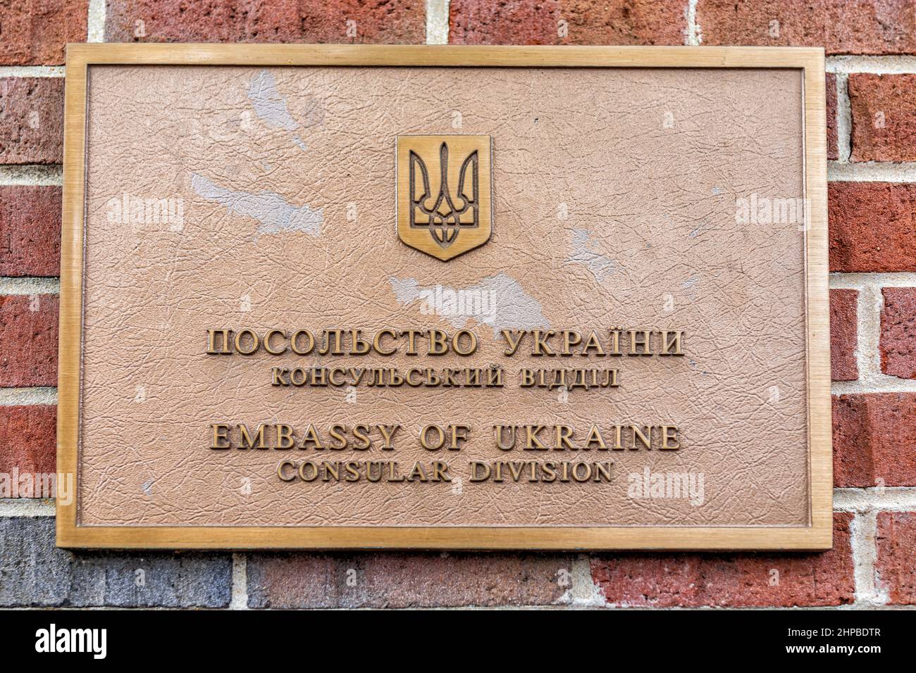 Washington DC, USA - August 18, 2021: Ukrainian embassy entrance brick ...