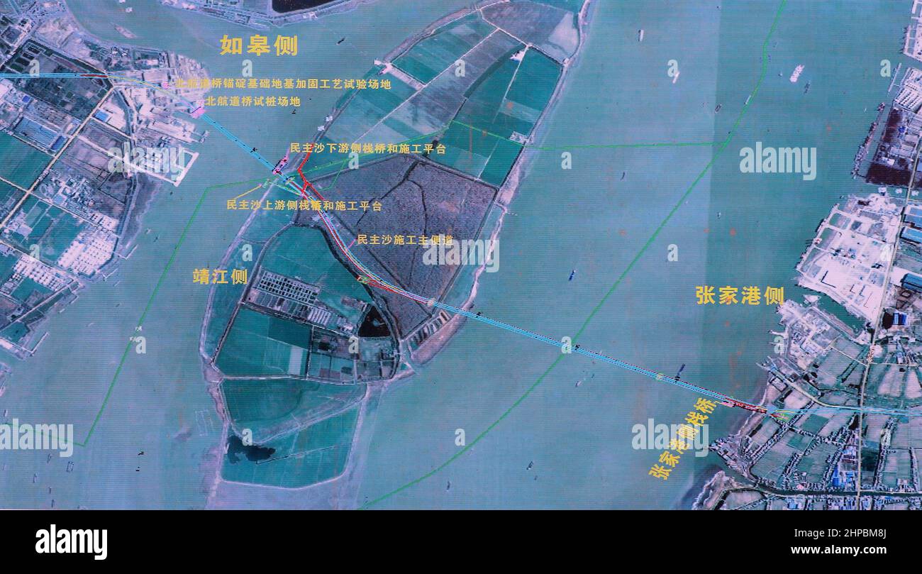 RUGAO, CHINA - FEBRUARY 19, 2022 - A general layout of construction of ...
