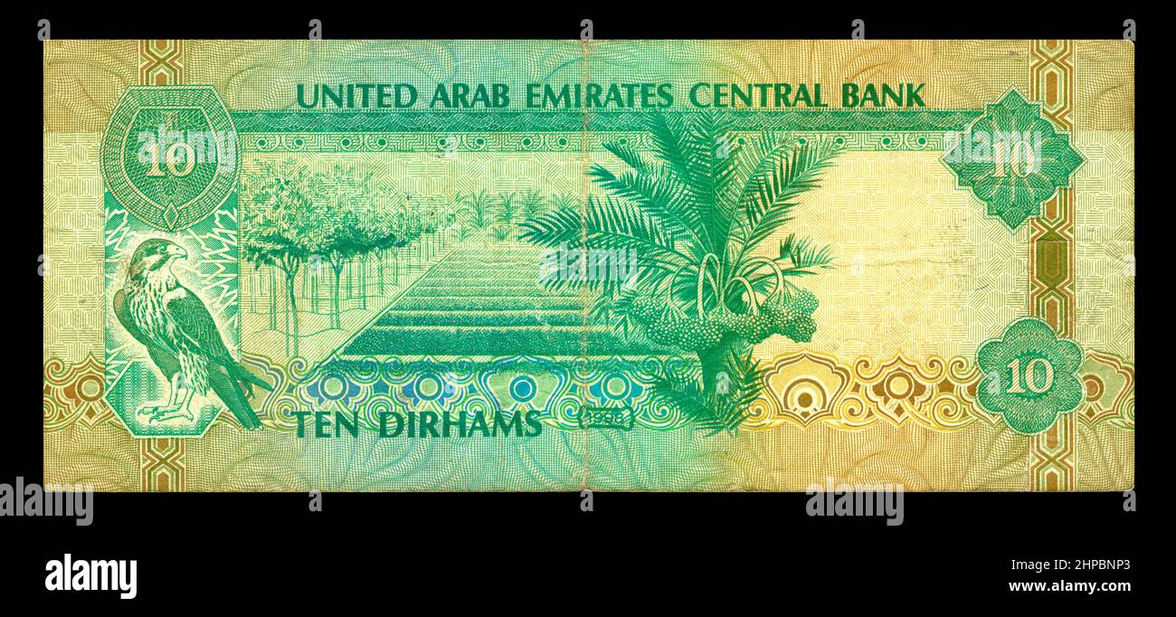 10 dirhams hi-res stock photography and images - Alamy