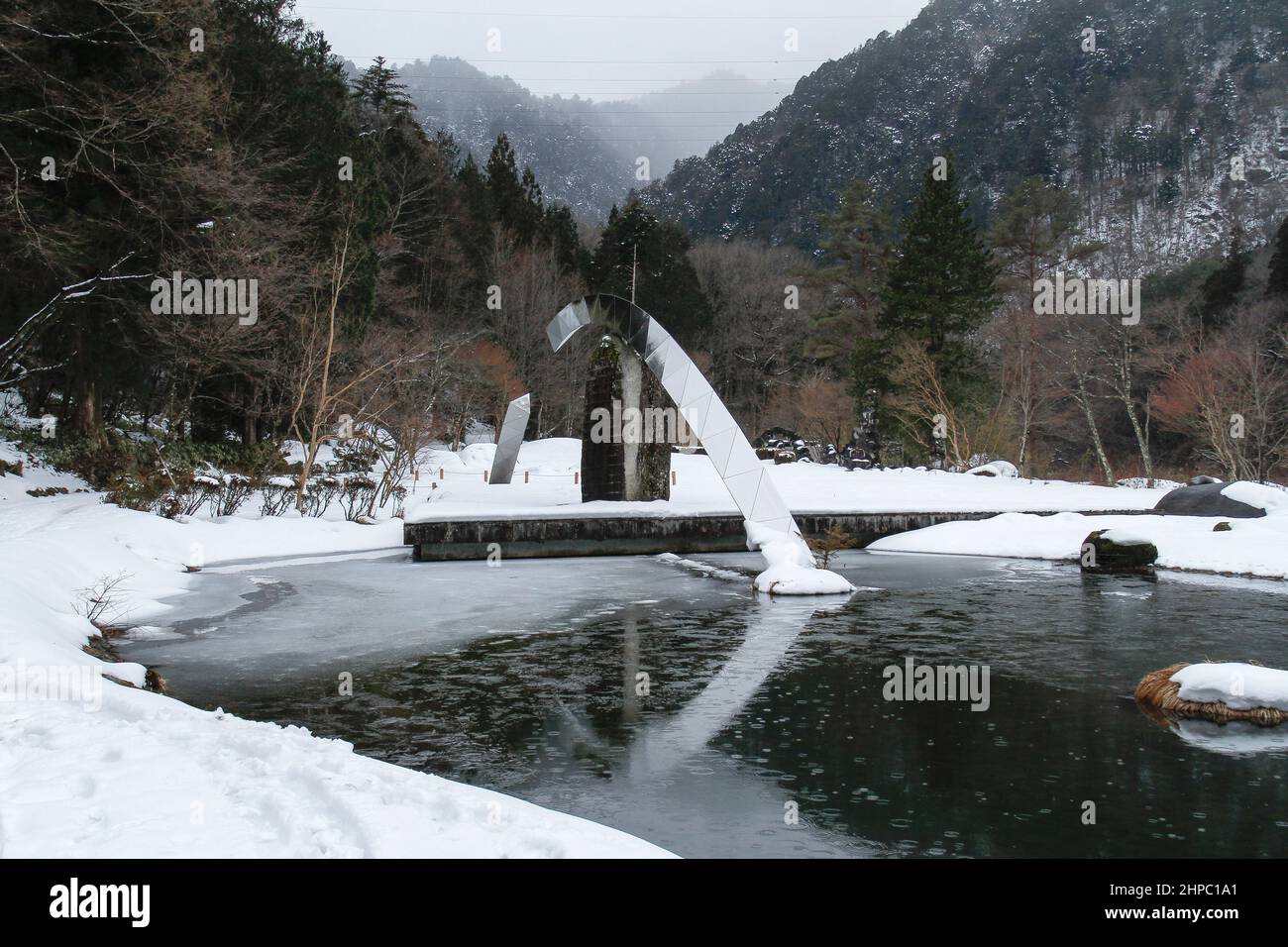 nagano, japan, 2022/19/02 , art park at Nezame no toko, meaning "Bed of ...