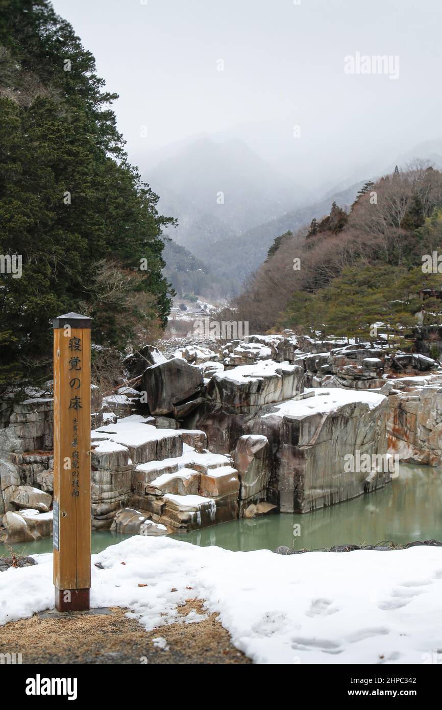 nagano, japan, 2022/19/02 , Nezame no toko, meaning "Bed of Awakening" is a scenic spot in Japan ...