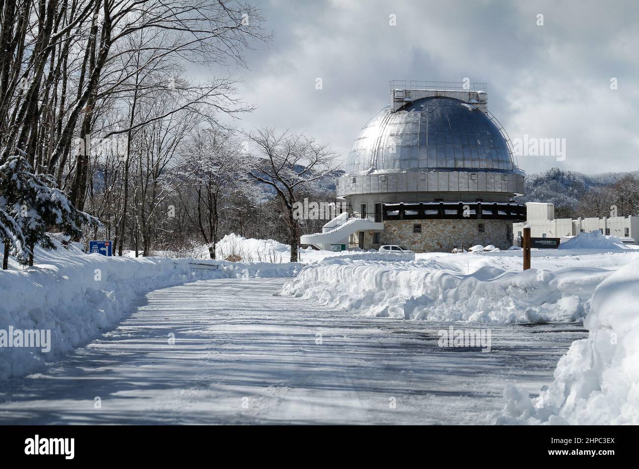 nagano, japan, 2022/19/02 , Kiso Observatory (Japanese: Kiso Kansokujo ...