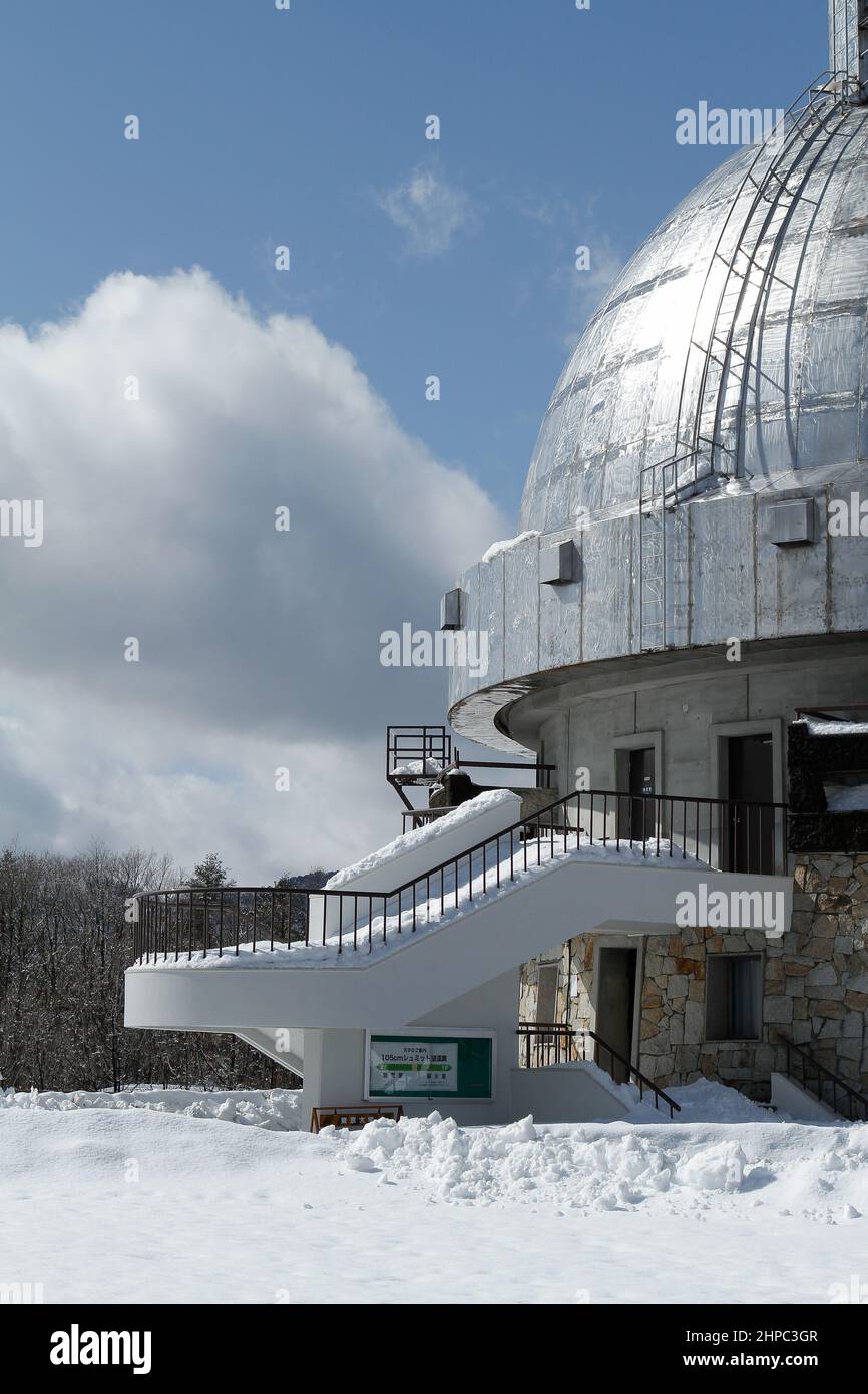 nagano, japan, 2022/19/02 , Kiso Observatory (Japanese: Kiso Kansokujo ...