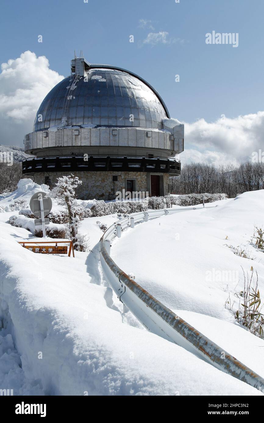 nagano, japan, 2022/19/02 , Kiso Observatory (Japanese: Kiso Kansokujo ...