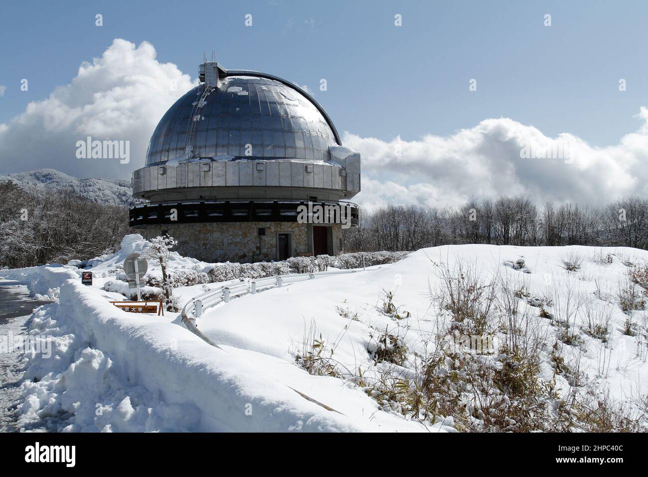 nagano, japan, 2022/19/02 , Kiso Observatory (Japanese: Kiso Kansokujo ...