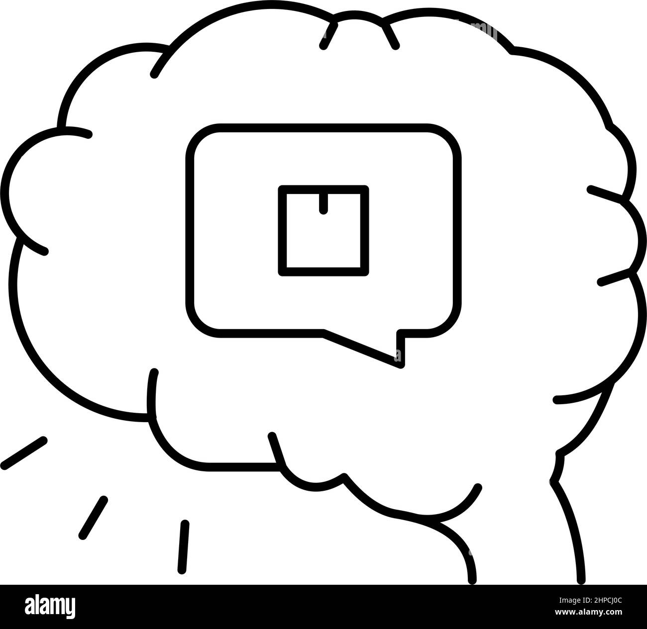 brainstorm design of box line icon vector illustration Stock Vector ...