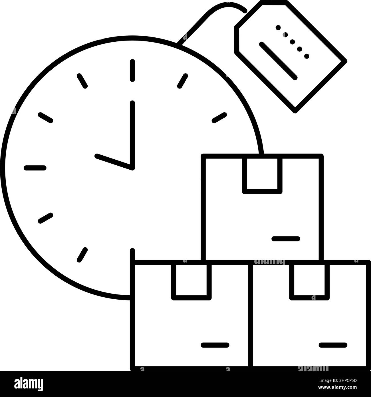 fast order delivery line icon vector illustration Stock Vector Image ...