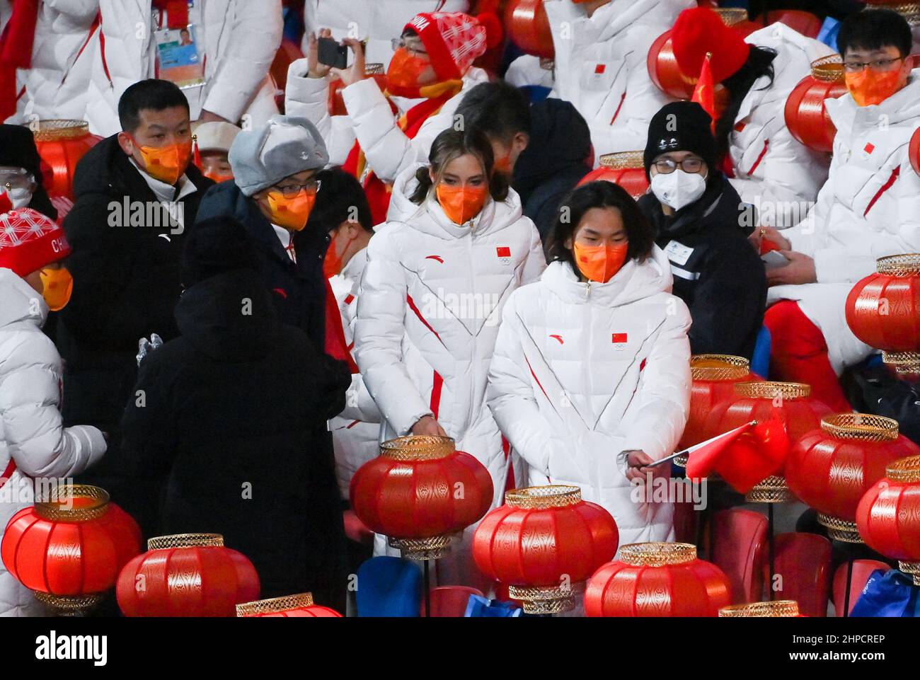 Beijing, China. 20th Feb, 2022. Chinese athlete Su Yiming (front) and ...