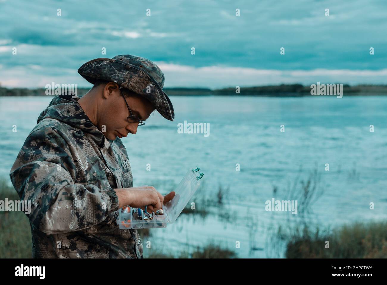 Bait box hi-res stock photography and images - Alamy