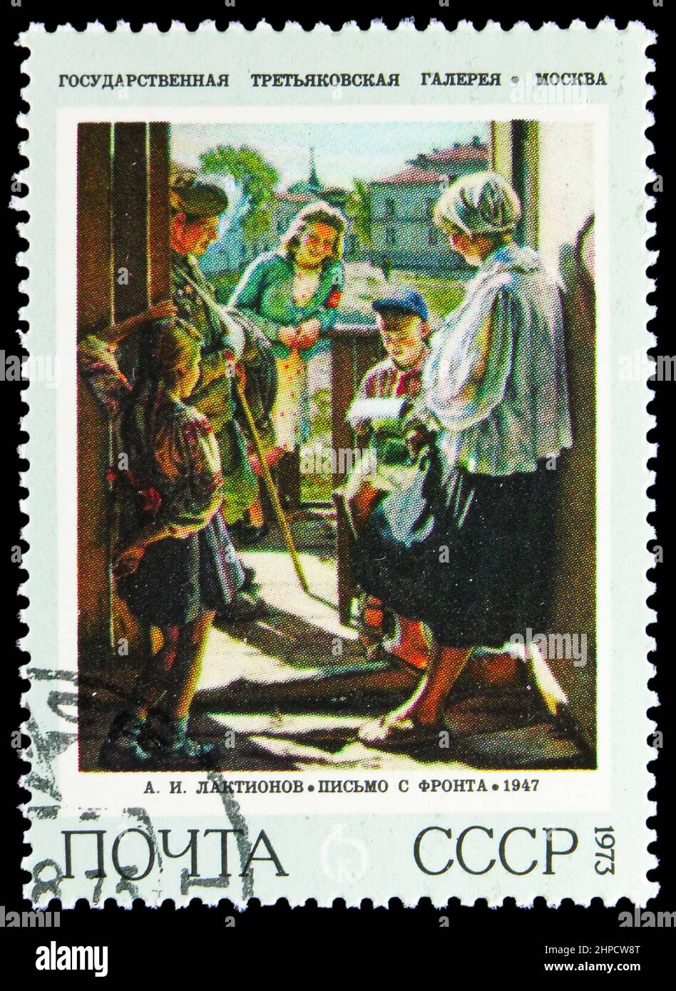 Letter from the front 1947 hi-res stock photography and images - Alamy